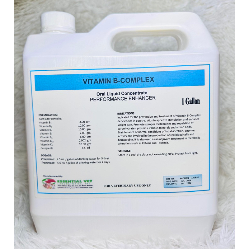 VITAMIN B-COMPLEX GALLON( ESSENTIAL VET LABORATORIES INC) | Shopee ...