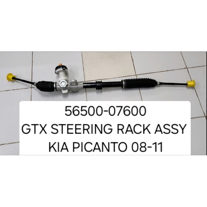 Steering Rack Assembly Kia Picanto (2008-2011), Hyundai i10 (2007-2012 ...