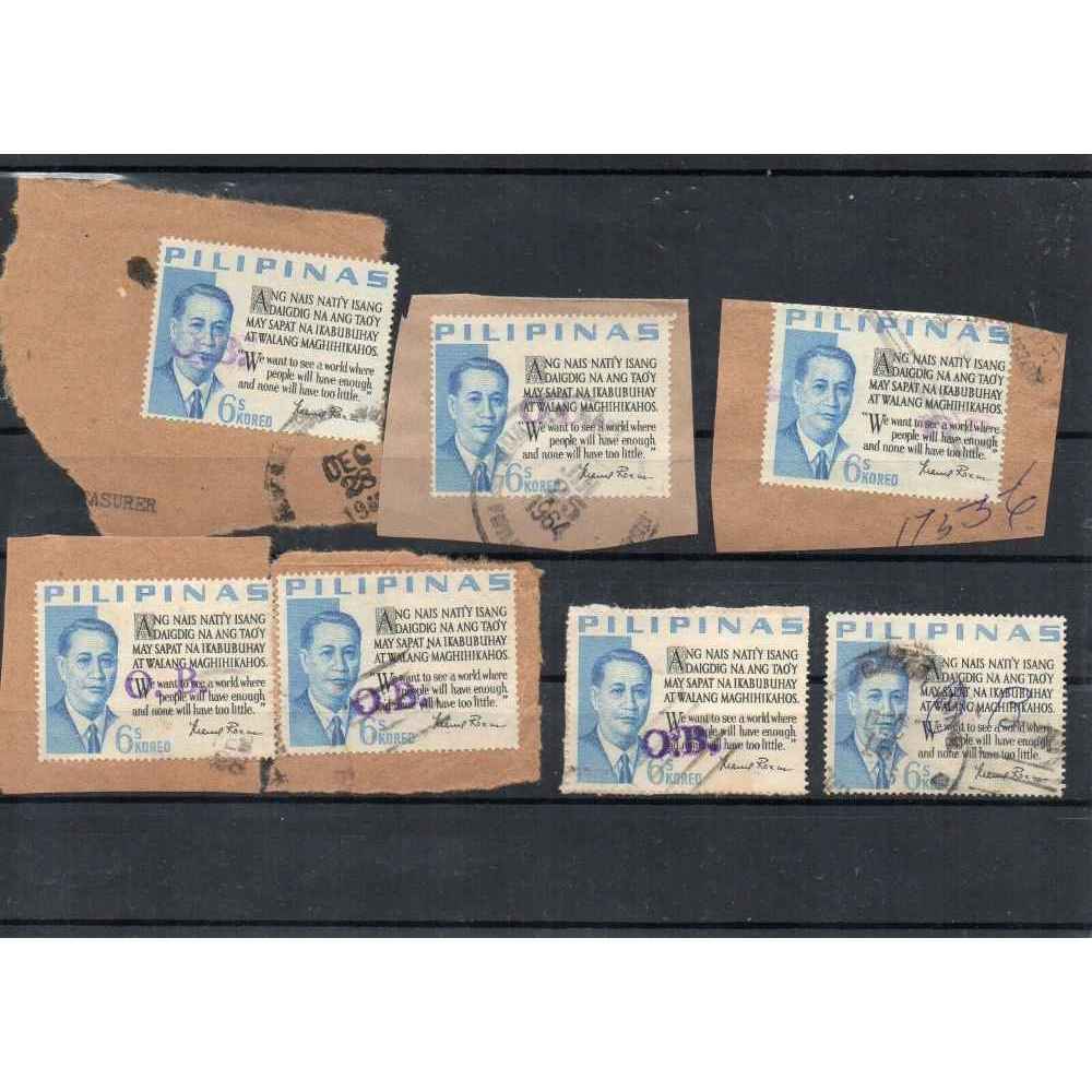 PHILIPPINES Official OB Stamps Lot Collection Manuel Roxas Credo 6 Centavos USED | Shopee ...