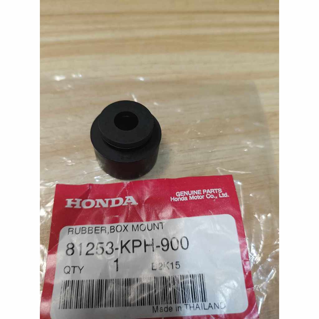 original rubber ubox rubber mounting wave 100, wave 125, wave 110, xrm ...