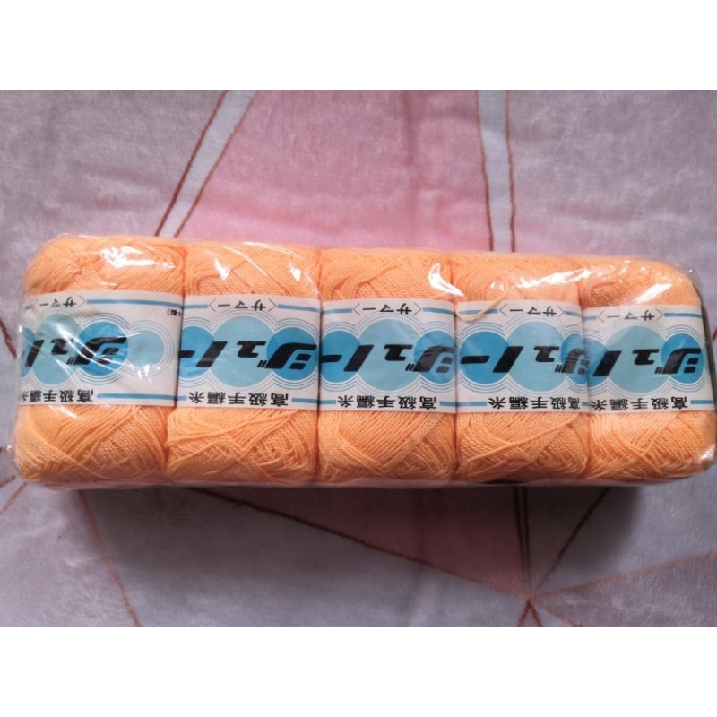 Japan assorted yarns sold per pack | Shopee Philippines