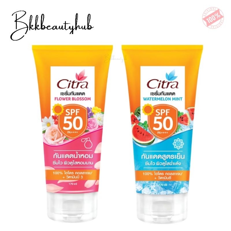 100% Original Thailand Citra Sunscreen Serum Lotion from Thailand ...