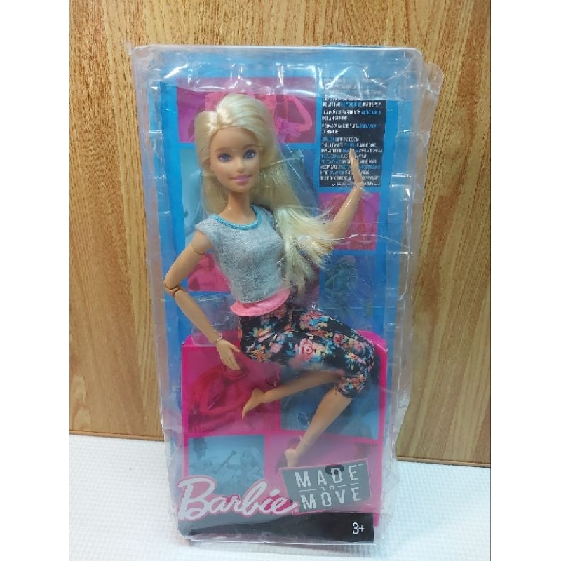 Barbie Doll Made to Move (Damage box) | Shopee Philippines