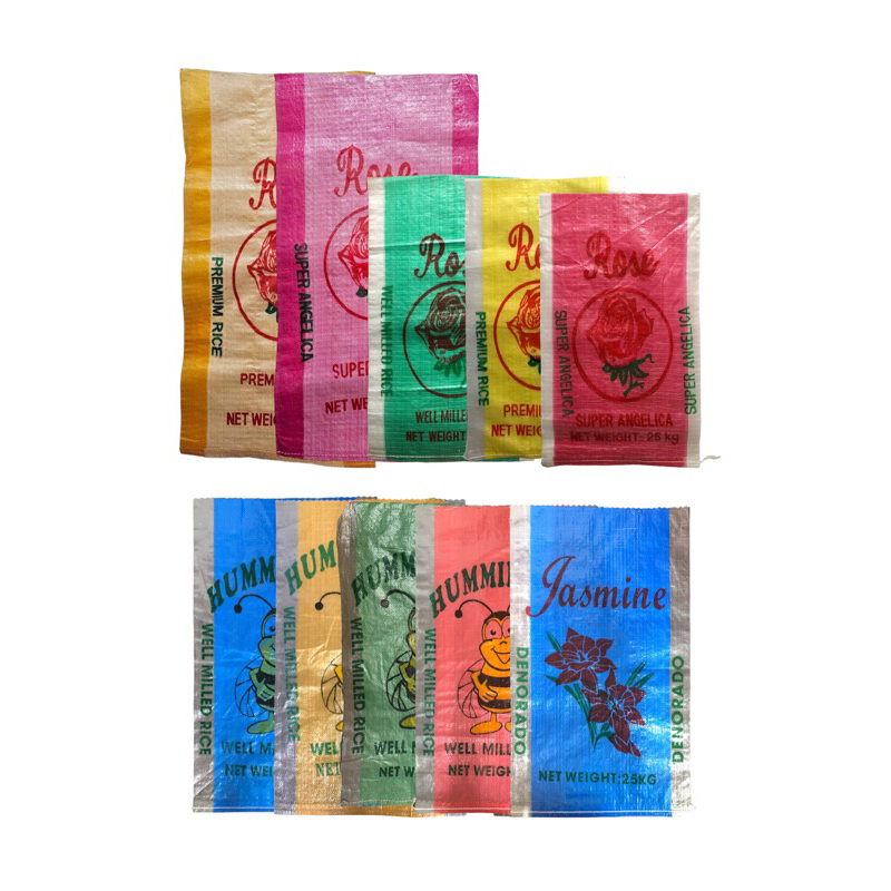 100pcs (50kg / 25kg) ORDINARY BRAND NEW SACKS (BULK) | Shopee Philippines