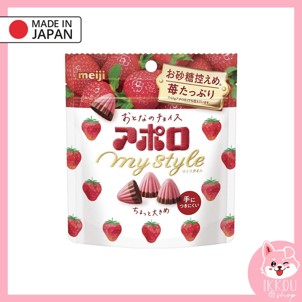 Meiji Apollo My Style Strawberry Chocolate Packet | Shopee Philippines