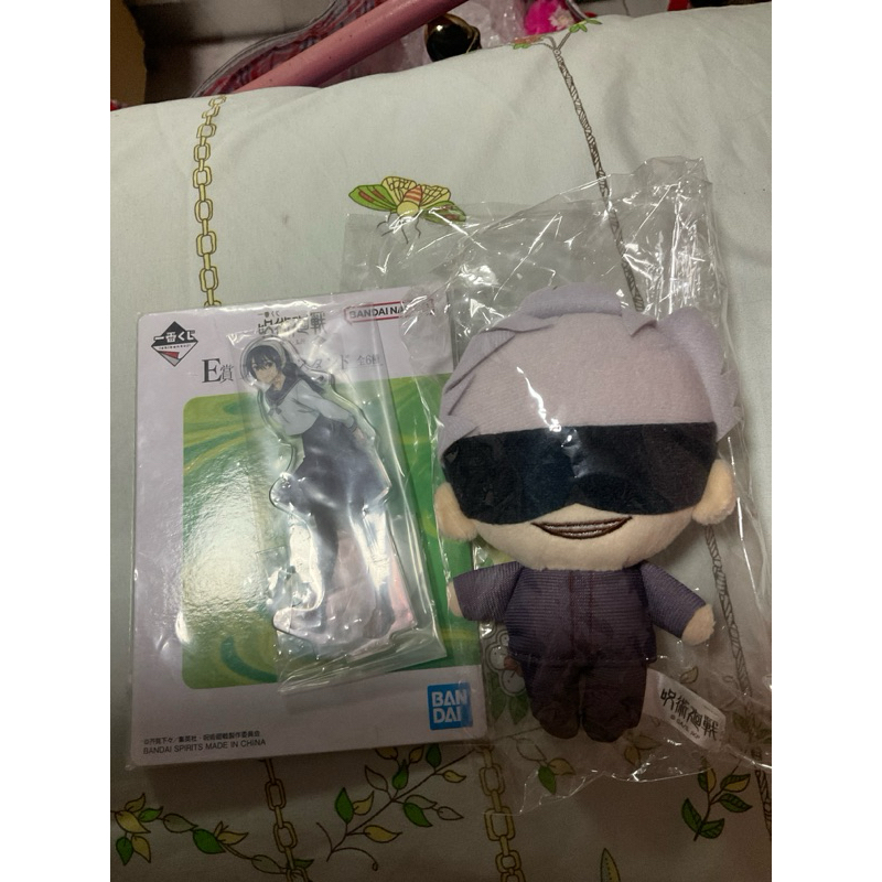 Gojo Rika Set Plush pls d0n0t ch3ck0ut | Shopee Philippines