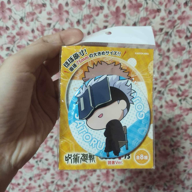 Gojo Satoru Official Big Pin Badge Japan Authentic Merch Jujutsu Kaisen ...