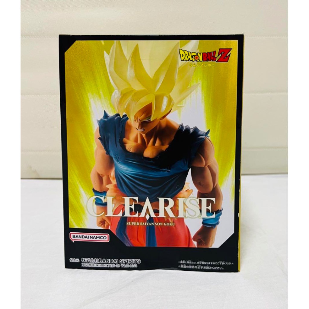 Dragonball Z Clearise Super Saiyan Son Goku | Shopee Philippines