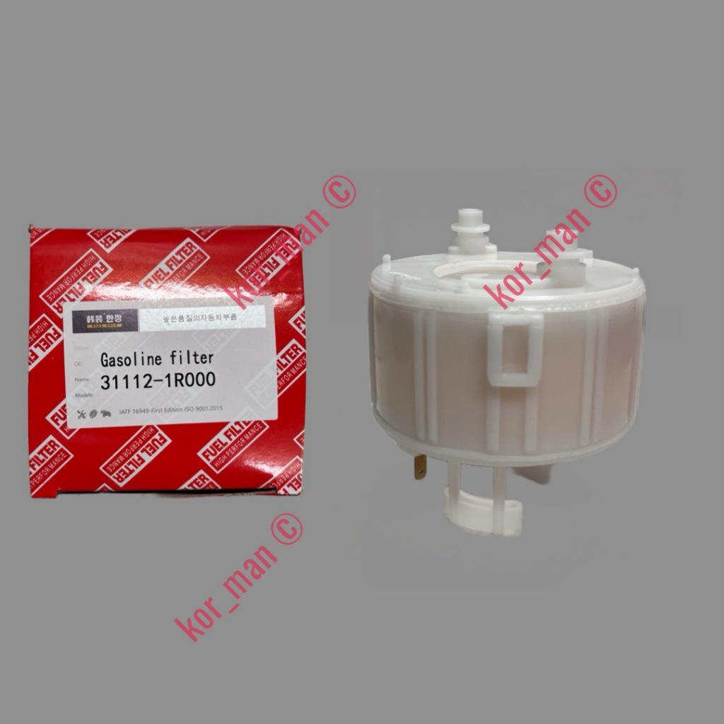 Fuel Filter Hyundai Eon / Accent 2012-2015-/Kia Rio 2012 31112-1R000 ...