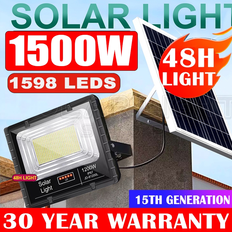 solar flood light solar light outdoor waterproof led solar light indoor ...
