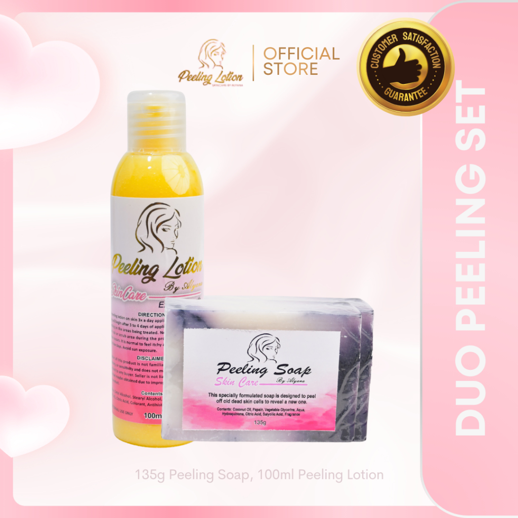 Skincare by Alyana Duo Peeling Set (Peeling Soap, Peeling Lotion ...