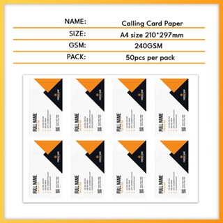 Calling Card Paper A4 Size Business Card Paper 220gsm 50 Sheets / Pack ...