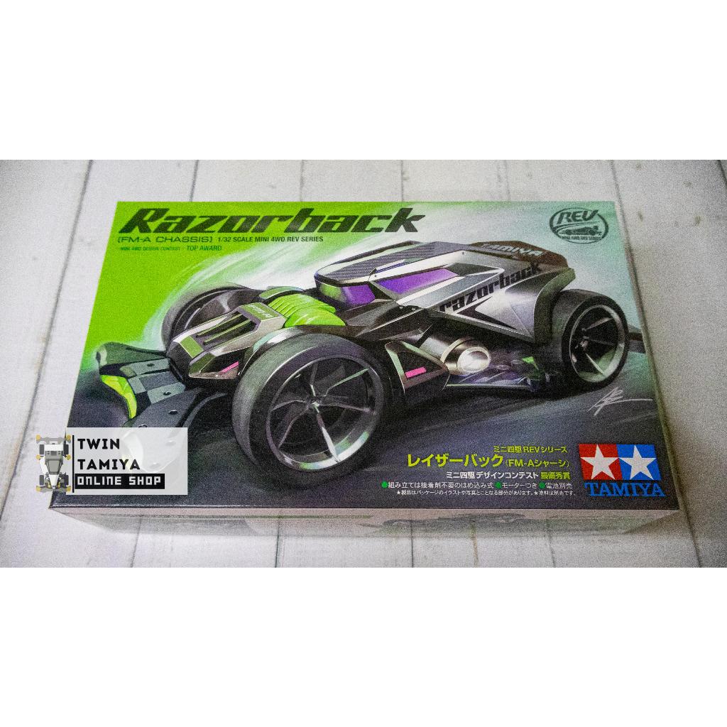 Tamiya 18713 Mini 4WD Razorback FM-A Chassis 1/32 Scale | Shopee ...