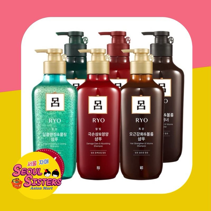 Korea RYO Hair Shampoo and Conditioner 550ml | Shopee Philippines