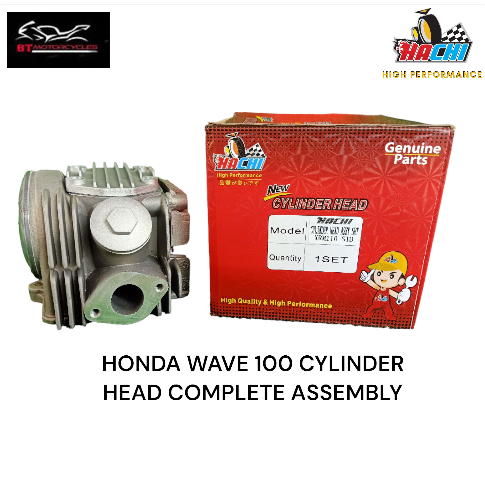 HACHI HONDA WAVE 100 CYLINDER HEAD COMPLETE ASSEMBLY | Shopee Philippines