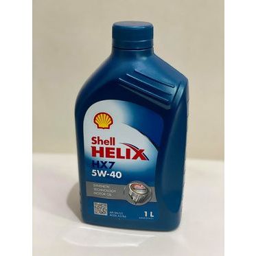 Shell helix gasoline hx7 5W-40 1 liter | Shopee Philippines