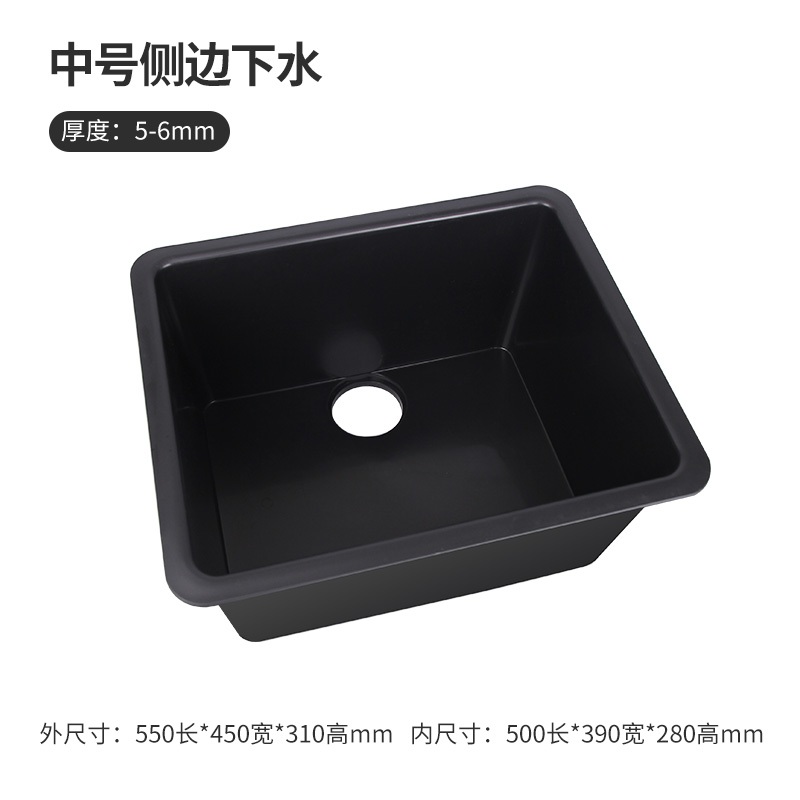 Laboratory sink high-density acid and alkali resistant PP sink water ...