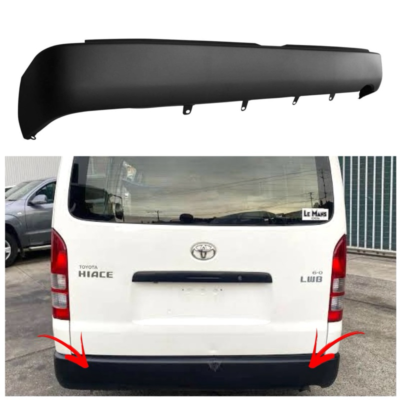 Toyota Hiace Commuter Decontent Cargo 2005 - 2025 Rear Bumper | Shopee ...