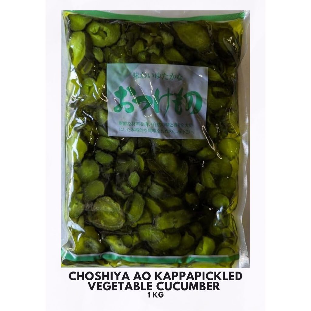 Choshiya Honten Tokoyou Ao Kappa Chopped Pickled Vegetable Cucumber 2.2 ...