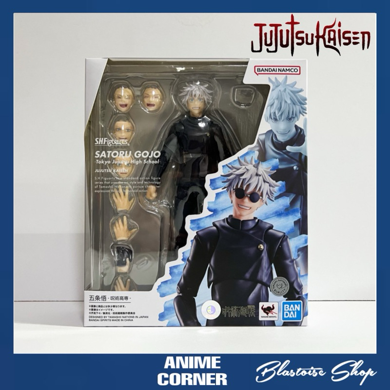 Sh Figuarts Shf Saturo Gojo High School Jujutsu Kaisen Tamashii Nations Brandnew Sealed