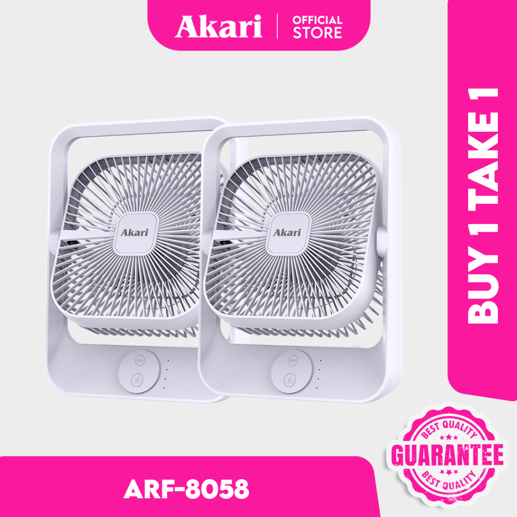 Akari Buy 1 Take 1 - 8" Rechargeable Box Fan w/ LED (ARF-8058) | Shopee ...
