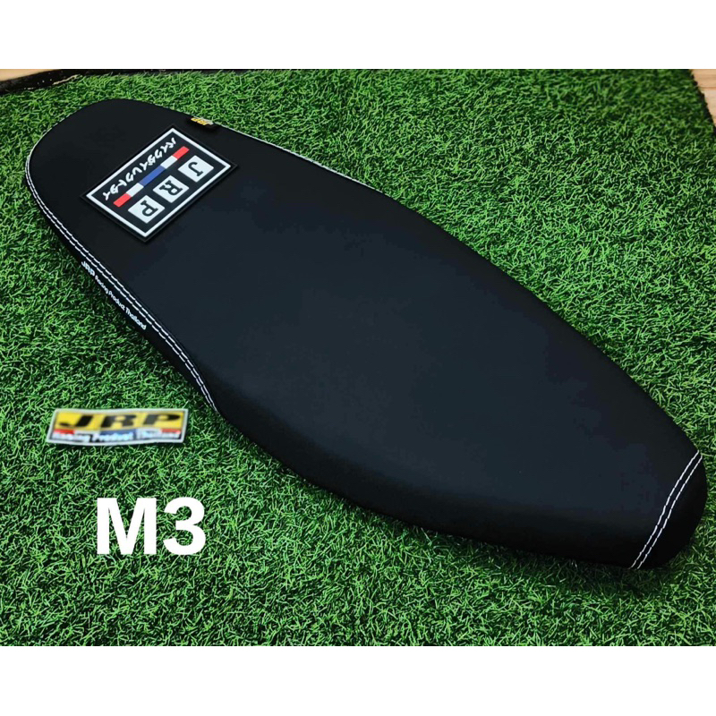 Jrp Flatseat MioSporty/Raider150Carb/S150/R150Fi/M3/NmaxV2/Mio Soulty ...