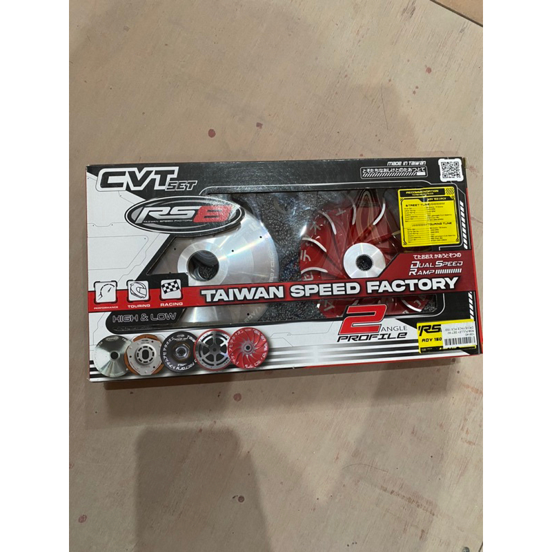 rs8 pulley set pcx 150 v4.2 ADV150 | Shopee Philippines