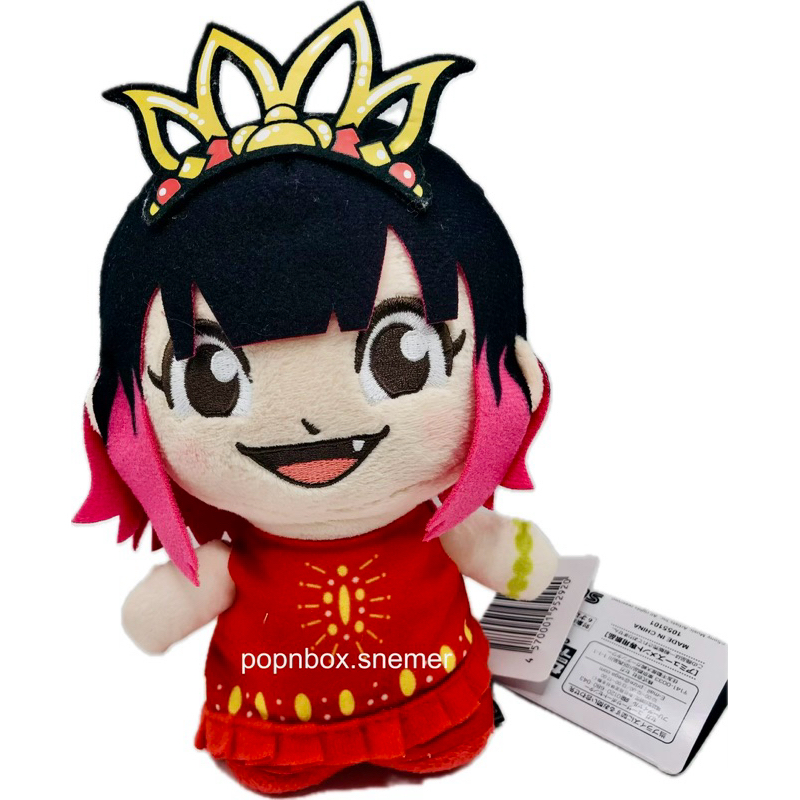 LiSA Plush Mascot by Sega x JPOP Japanese Singer x Anime Singer x ...