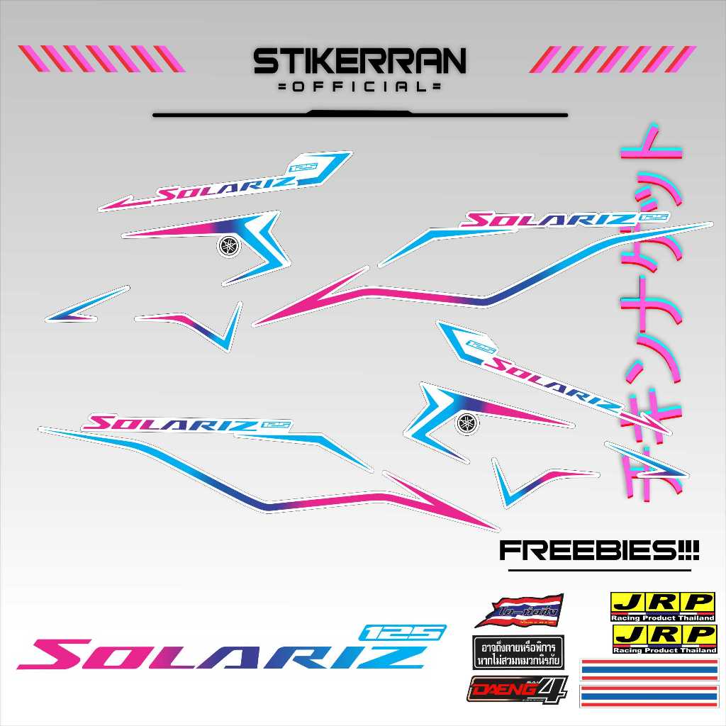 YAMAHA MIO i125 M3 LINE SOLARIS DECALS | Shopee Philippines