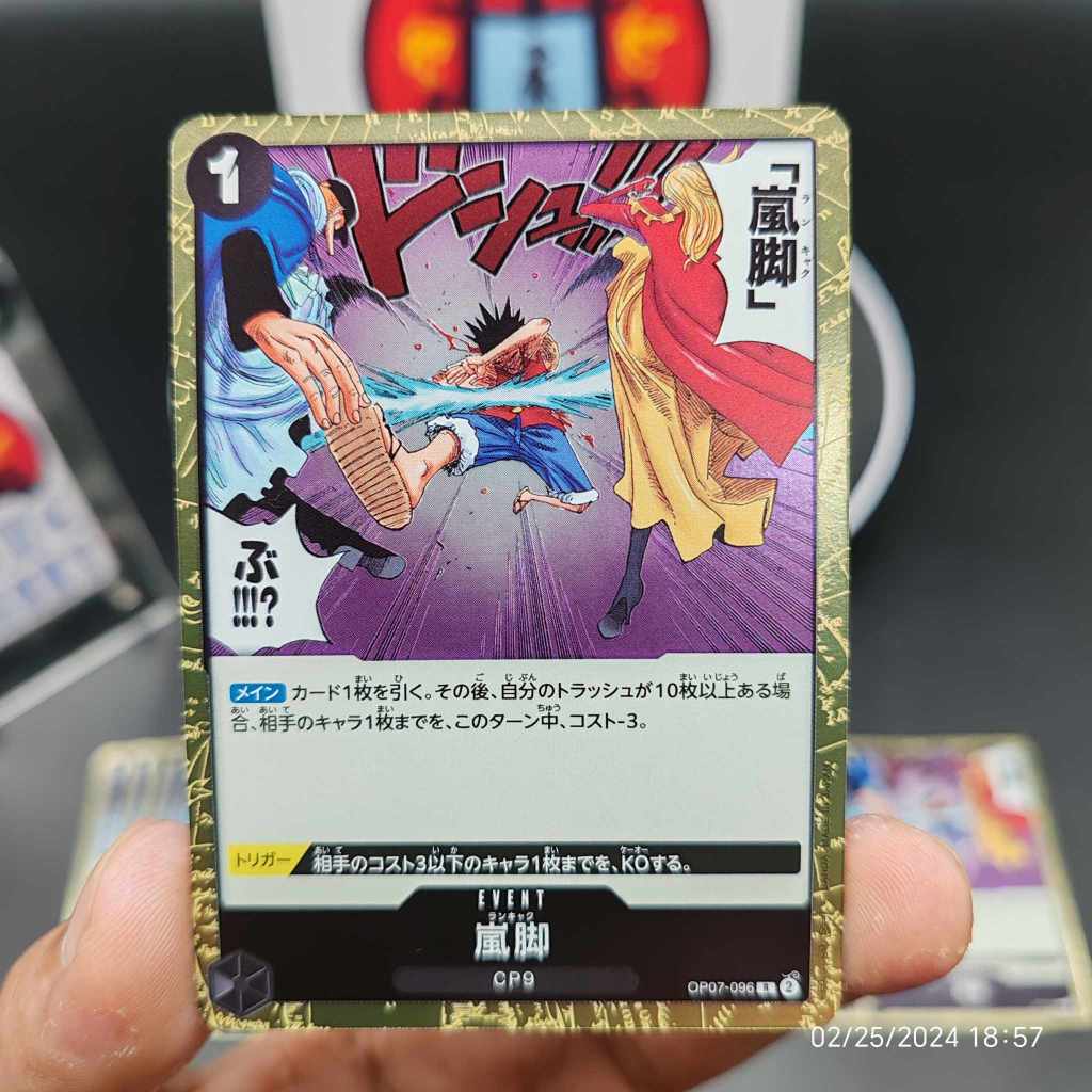 One Piece TCG - OP07-096 R Tempest Kick | Shopee Philippines