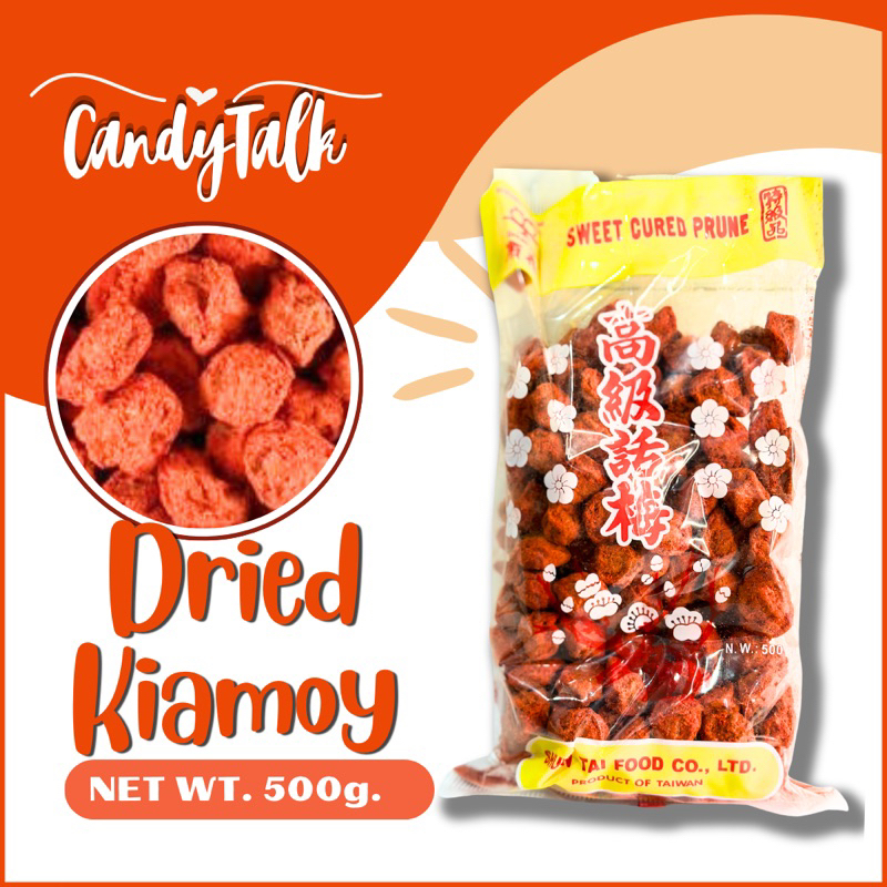 Dried Kiamoy (Sweet Cured Prune 500g) | Shopee Philippines