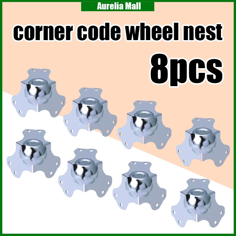 8Pcs Small Dented Stackable Ball Corner Corner Ball For Flight Case ...
