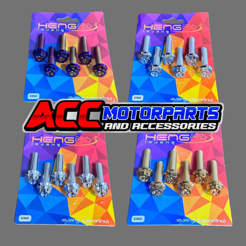 HENG TPOST BOLTS SET R150 CARB / R150 FI CNC / TITANIUM / GOLD / SILVER ...