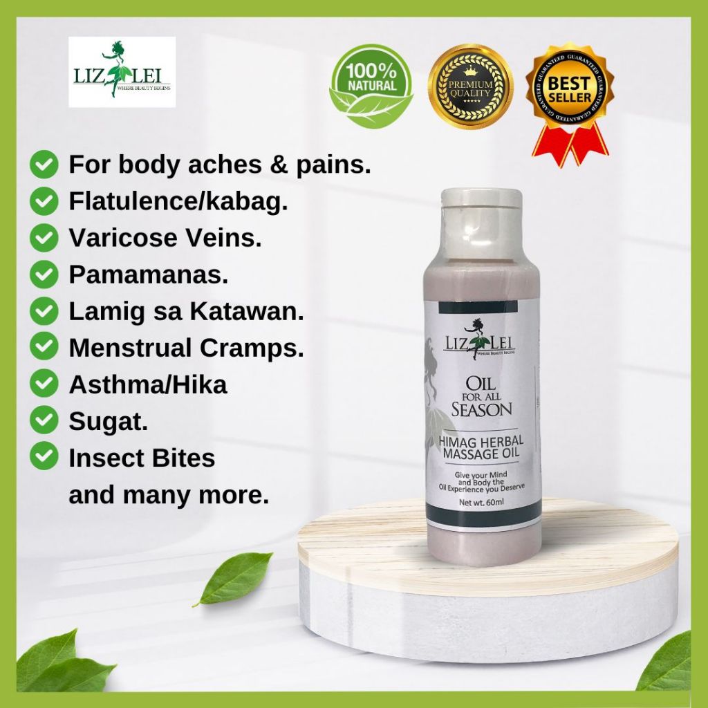 Himag Oil Herbal Oil Organic Oil from trunk of Himag tree 60ml | Shopee ...