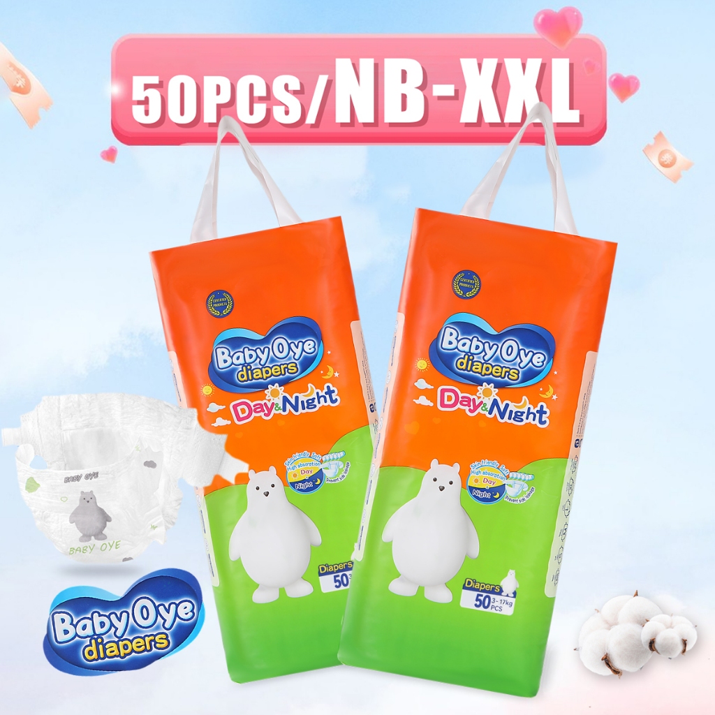 BabyOye Baby Needs Disposable Korean Baby Diaper Babies Ultra thin newborn Diapers 50pcs（NB-XXL ...