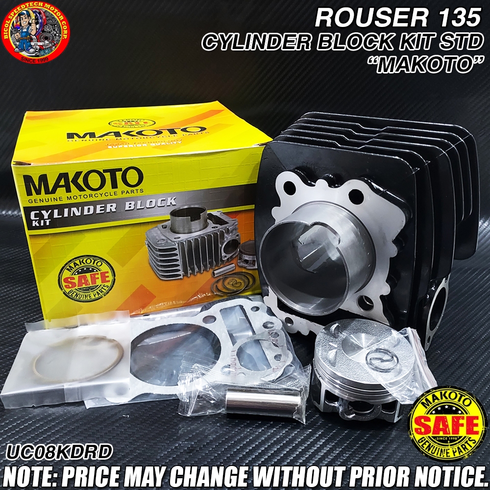 ROUSER 135 CYLINDER BLOCK KIT STD "MAKOTO" (UC08KDRD) | Shopee Philippines