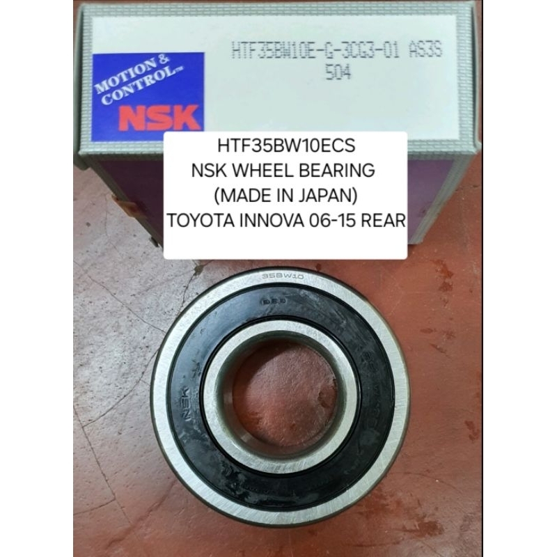 Wheel Bearing Innova (2006-2015) REAR "NSK" (MADE IN JAPAN) | Shopee ...