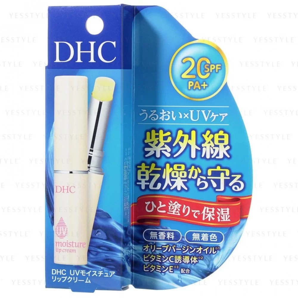 DHC - UV Moisture Lip Cream SPF 20 PA+ 1.5g | Shopee Philippines