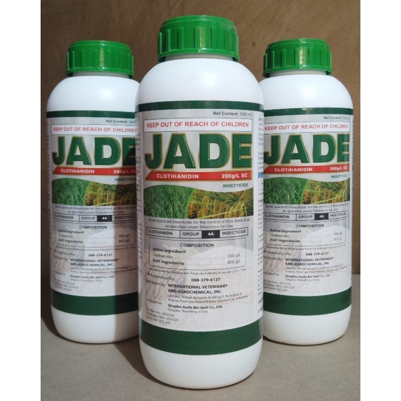 Jade Insecticide - 1L / Clothianidin / Like Gold / IVA | Shopee Philippines