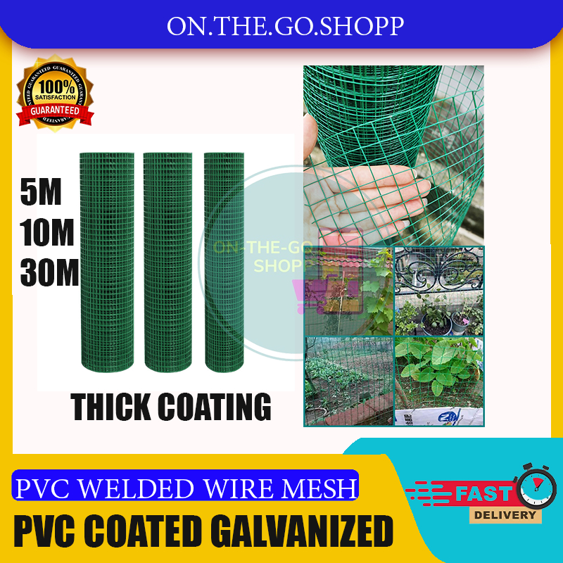 PVC WELDED WIRE MESH (PVC COATED GALVANIZED) for Plants and Animal ...