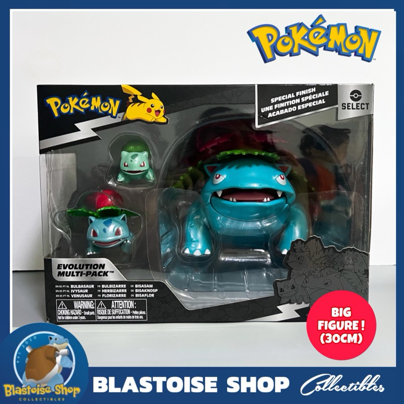 Pokemon Jazwares Select Bulbasaur Ivysaur & Venusaur Evolution Multi ...