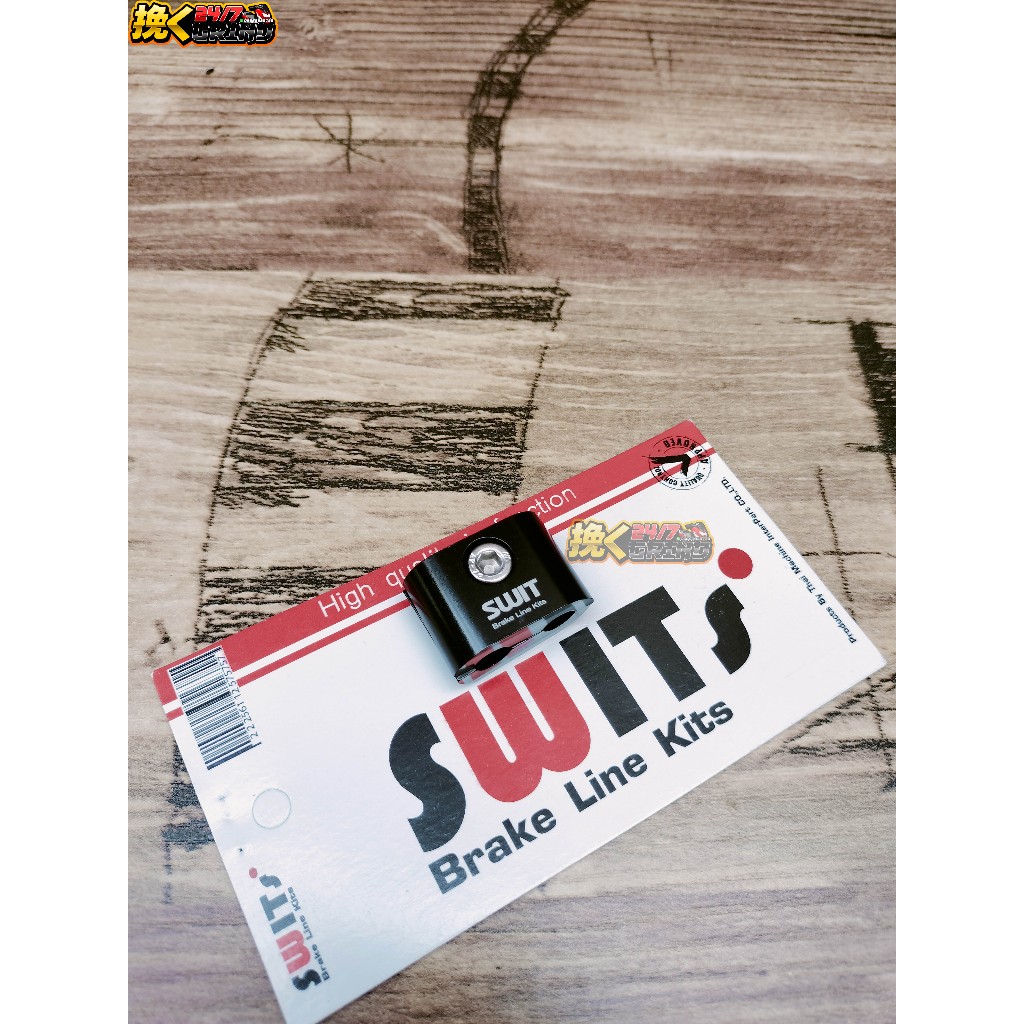 Original Swits Cable Seperator Made In Thailand | Shopee Philippines