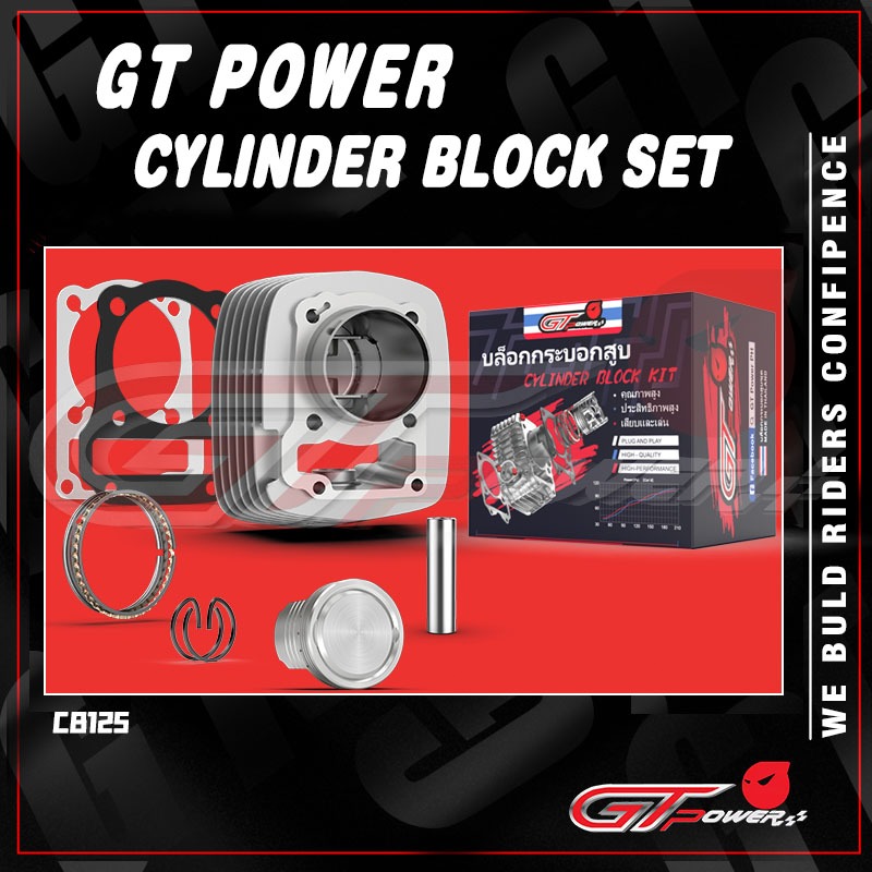 GT POWER Cyclinder Block Set CB125 STD Φ52.4MM Made In Thailand ...