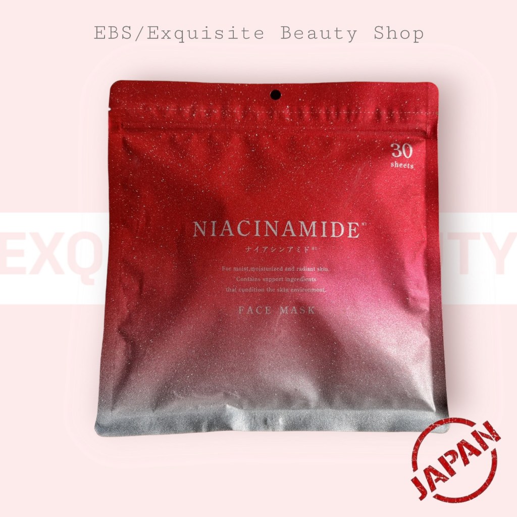 Japanese Face Masks (VC-100/Retinol/Niacinamide) | Shopee Philippines