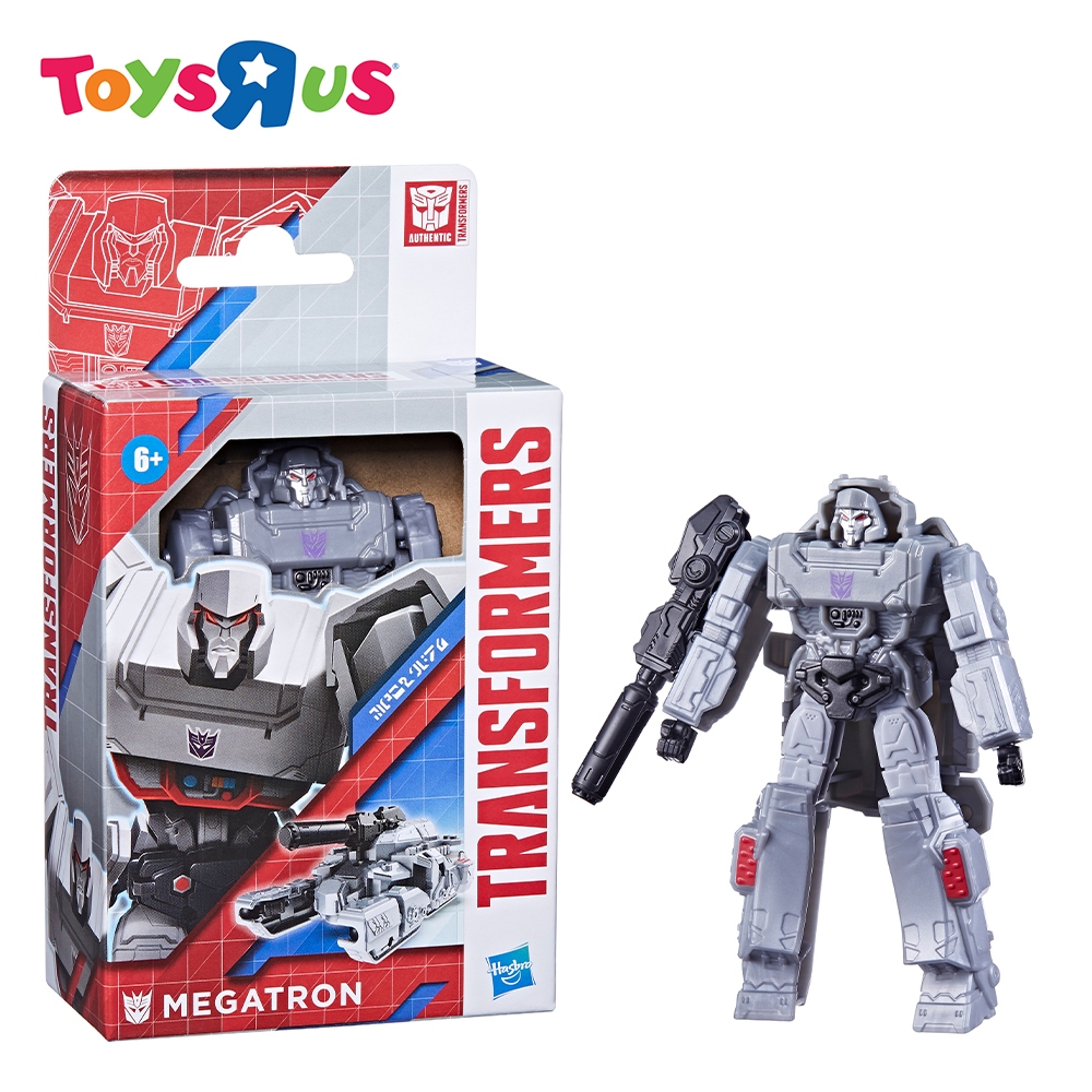 Transformers Toys Authentics Bravo Megatron 4.5-Inch Action Figures ...