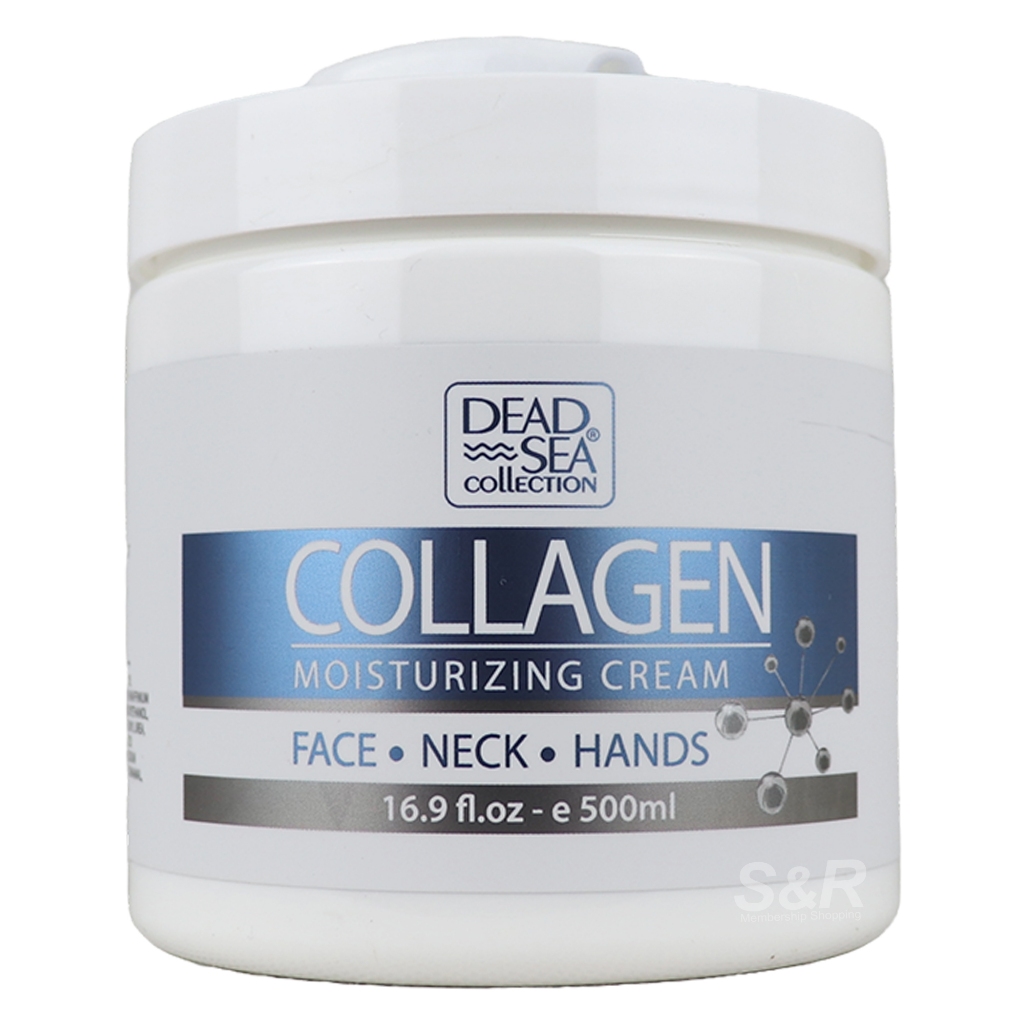Dead Sea Collection Collagen Moisturizing Cream 500mL Shopee Philippines