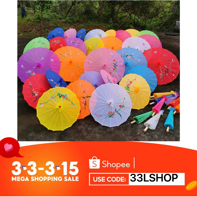 Traditional Chinese Japanese Anime Cosplay Parasol Umbrella big size ...