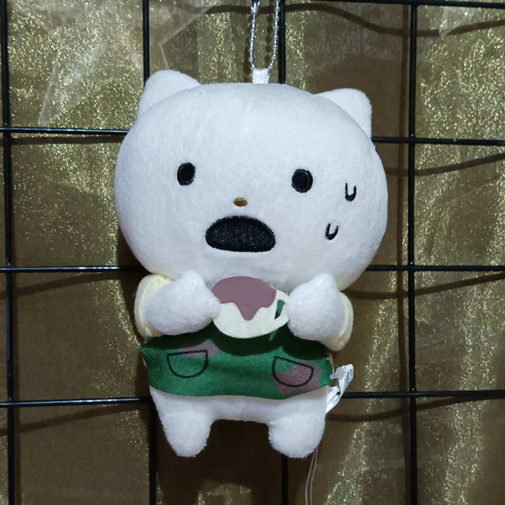 LGC Yuji Nishimura A Dull Cat Plush Collectible | Shopee Philippines