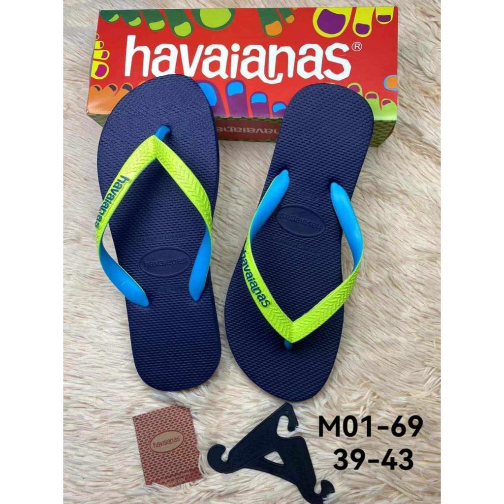 MEN s39-43 PLAIN Premium Slippers (Insole measurement in centimeter(CM ...
