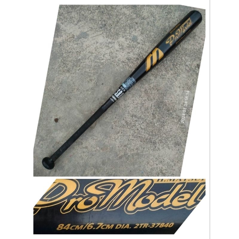 Bat Baseball Softball Bat Surplus Japan | Shopee Philippines